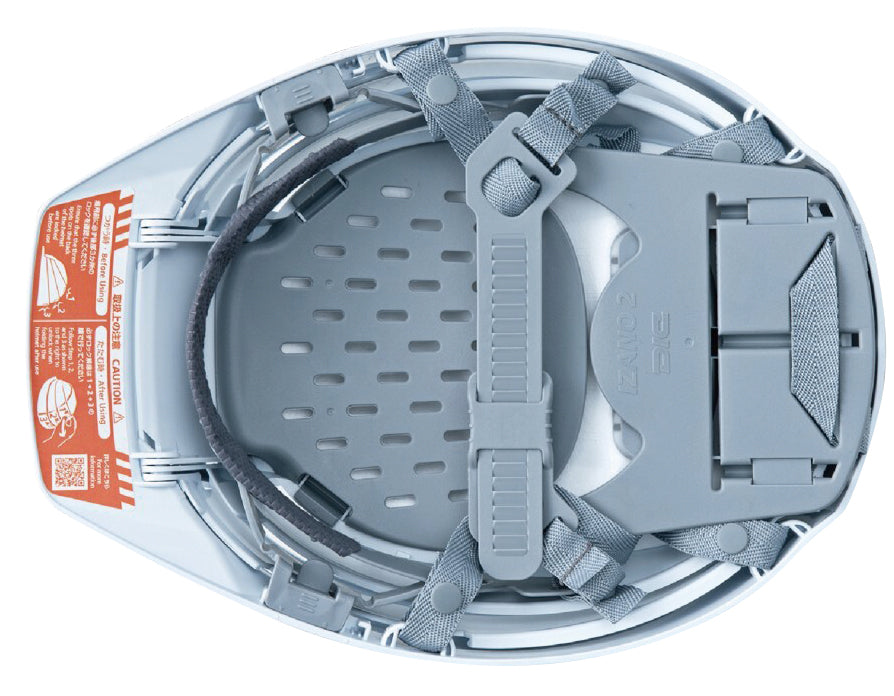 Disaster prevention helmet IZANO2 - For online shopping of Japanese ...