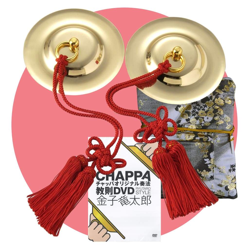 Chappa Starter Pack - For online shopping of Japanese culture items, go ...