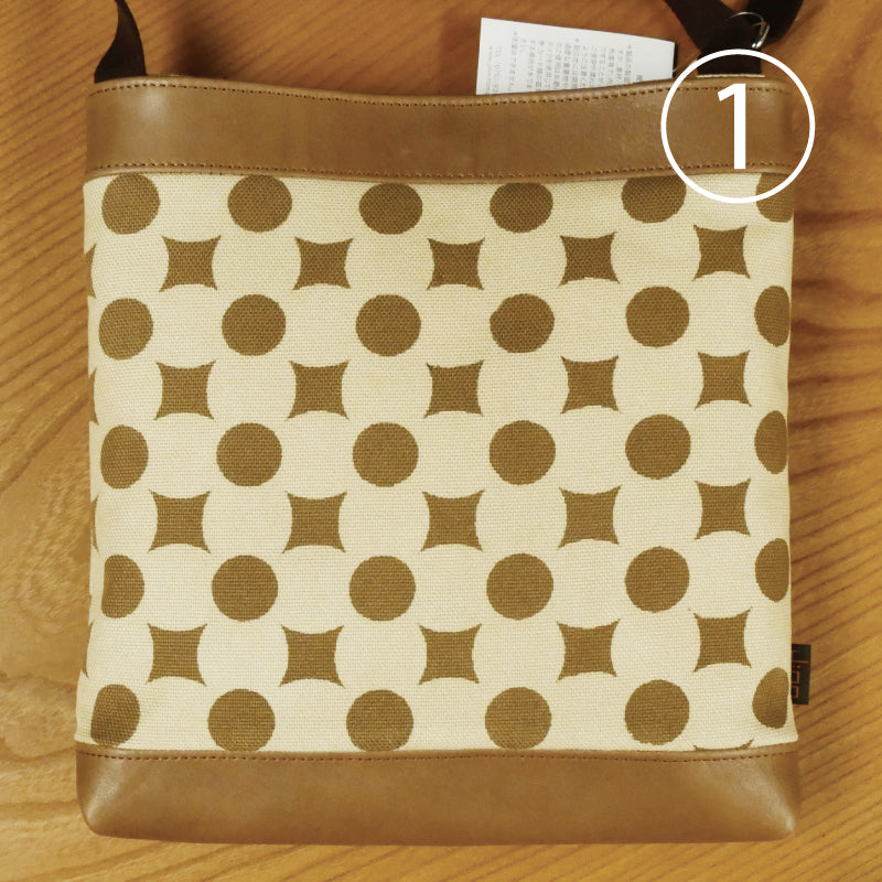 Bag "I" made with Kyoto's traditional craft techniques - For online ...