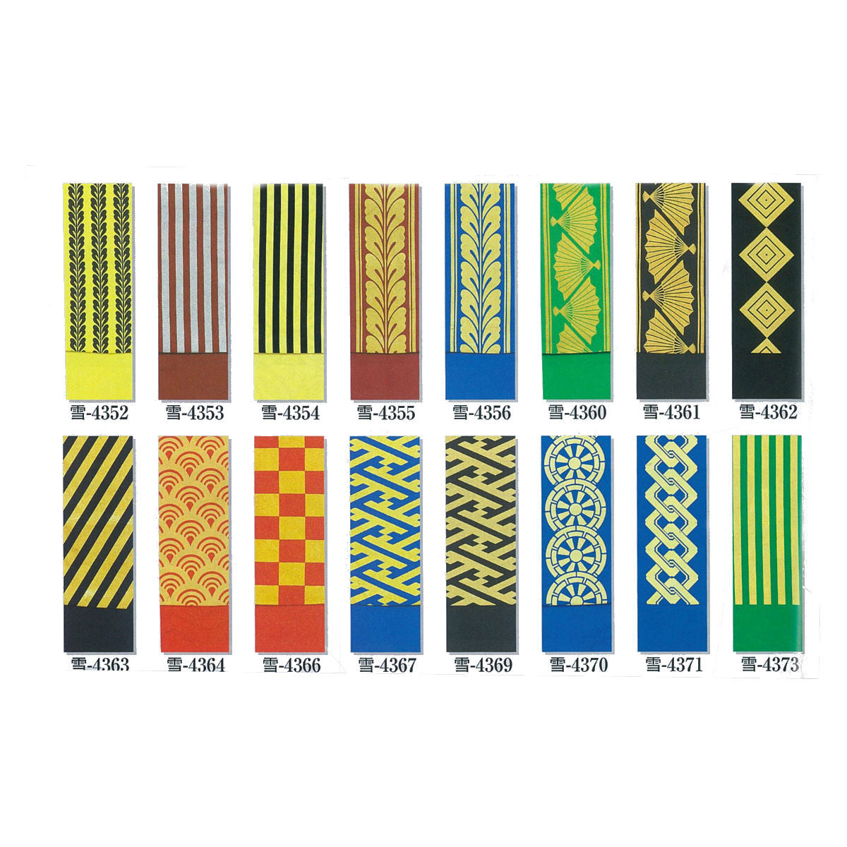 Obi for Women Yuki 4352-4373 - For online shopping of Japanese culture ...