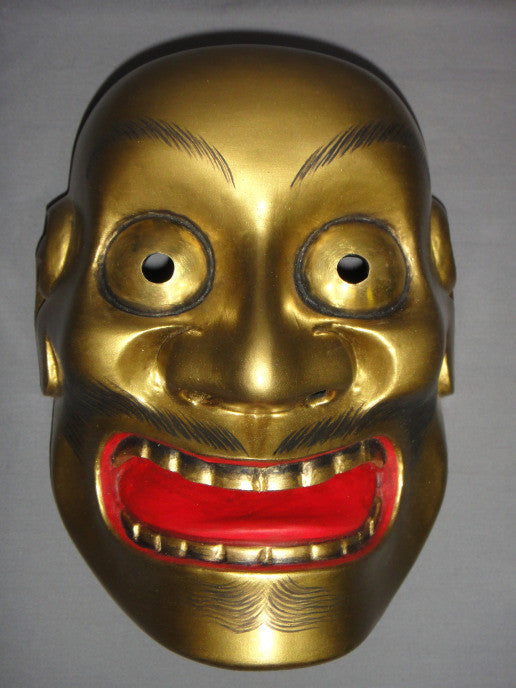 Nohmen (Noh Mask) Otobide NOH12 - For online shopping of Japanese ...